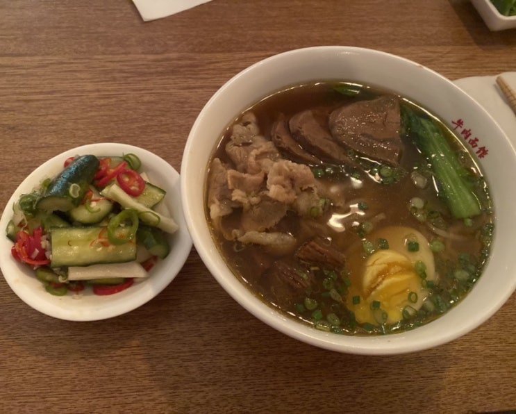 서울 종로구 맛집 3년 연속 미슐랭 오이소채랑 잘 어울리는 우육면 맛집 우육면관 네이버 블로그