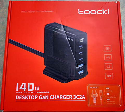 toocki 140W GaN 고속 충전기 후기 : 네이버 블로그