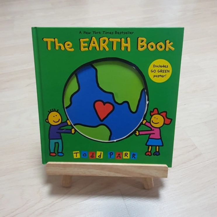 지구의 날 Earth Day 영어책 추천 : 네이버 블로그