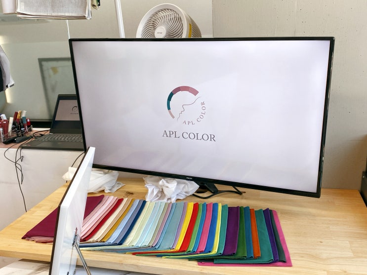 [부산시 부산진구 전포동] APL COLOR 내돈내산 퍼스널 컬러진단 후기 : 네이버 블로그