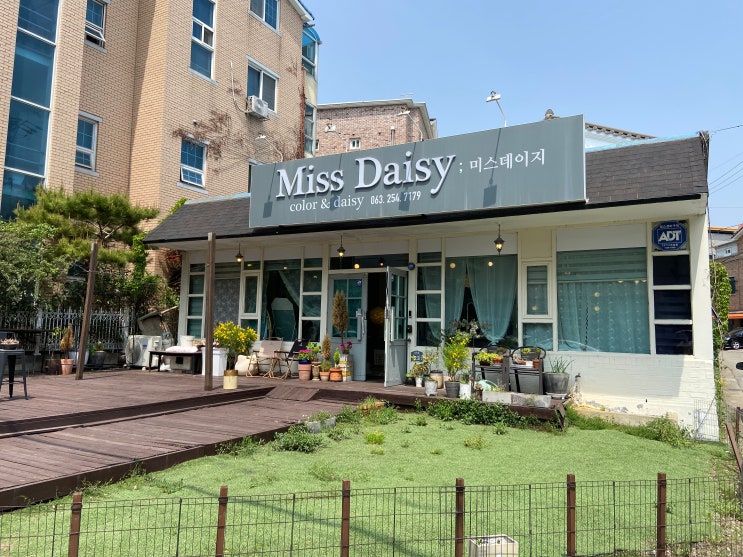 군산 전주 퍼스널컬러 진단 미스데이지 내 퍼스널 컬러는 봄 웜 클리어 네이버 블로그