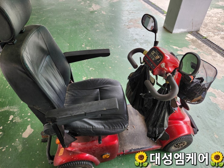 대전 서구 전동스쿠터 배터리 장애인 전동차 나드리100 밧데리 교체 네이버 블로그