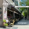 정자 카페거리 곤트란쉐리에 정자점 브런치 소금빵 맛집 네이버 블로그