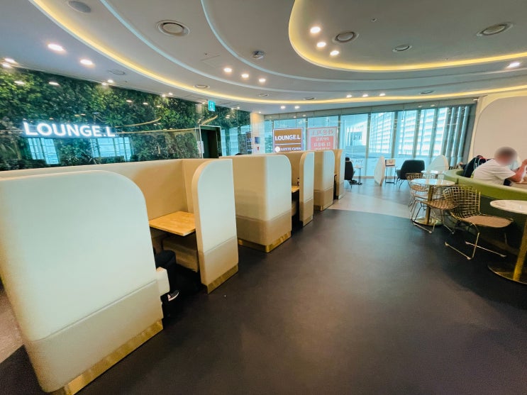 인천공항 제2여객터미널 공항 라운지 라운지엘(Lounge.L), 라운지키(Lounge Key) PP(Priority Pass ...