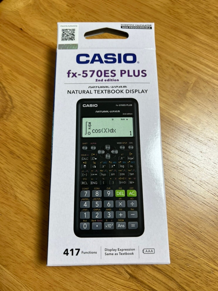 카시오 공학용 계산기 fx-570ES PLUS :: 570 시리즈 차이점 비교, 간단 사용 후기(국가기술자격시험 사용 가능 기종 ...