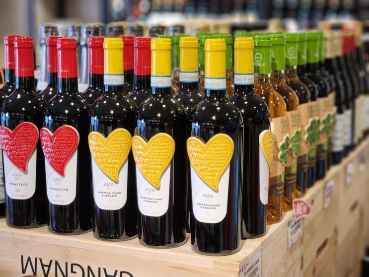 서울 와인샵 추천)선릉 와인 종류 다양한 “강남주류마켓” : 네이버 블로그