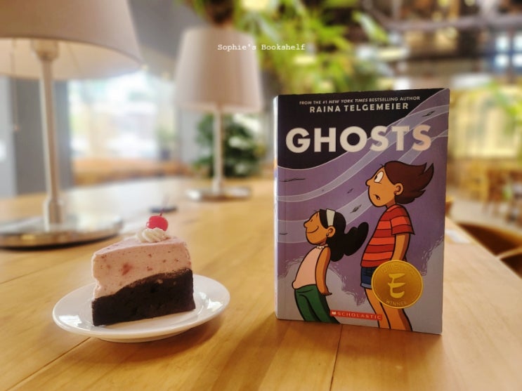 쉽고 재미있는 그래픽 노블 영어원서 Ghosts by Raina Telgemeier : 네이버 블로그