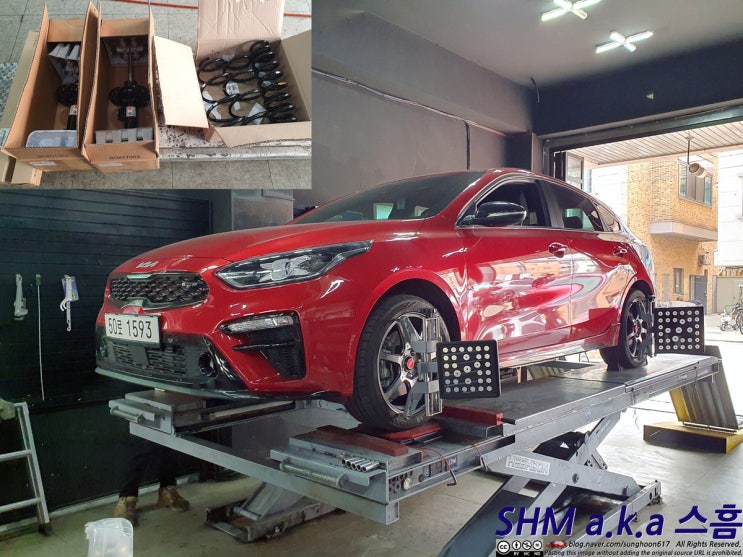 기아 K3 GT 5도어 i30 1.4T 서스펜션 장착했스흠 : 네이버 블로그