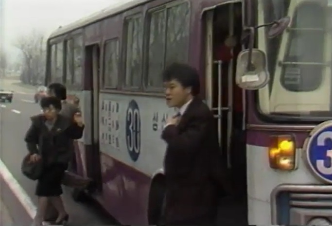 상신교통30번BF101시내버스 : 네이버 블로그