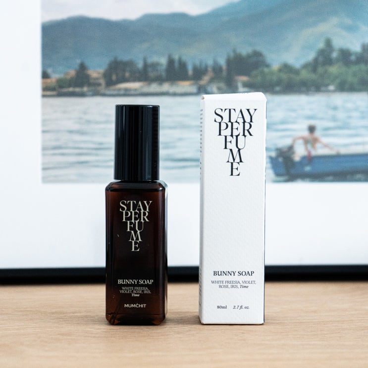 멈칫 올리브영향수 추천 잔향이 오래가는 스테이퍼퓸 버니솝 : 네이버 블로그