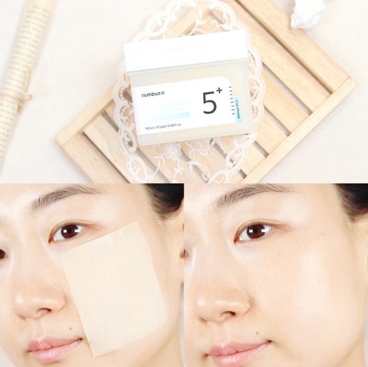 올리브영 넘버즈인 5번 글루타치온c 흔적 필름패드 추천 솔직후기 네이버 블로그