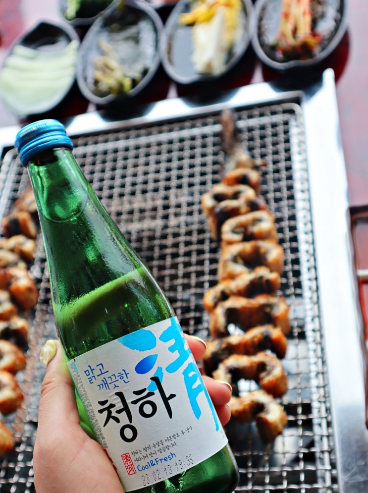 석모도 장어맛집 강화도 어버이날 가족외식 추천 나루터숯불장어 네이버 블로그