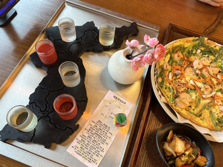맛집전주한옥마을 술집전주한옥마을 전통주 막걸리 전집 전주는전주 네이버 블로그