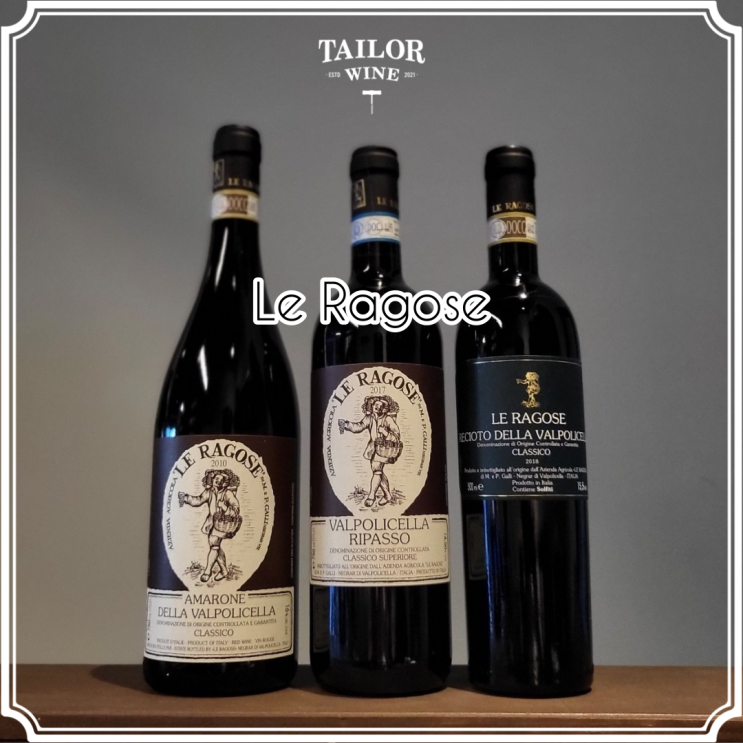 [Italy][Veneto] 레 라고세 - 발폴리첼라 리파쏘, 아마로네, 레치오토 (Le Ragose) : 네이버 블로그