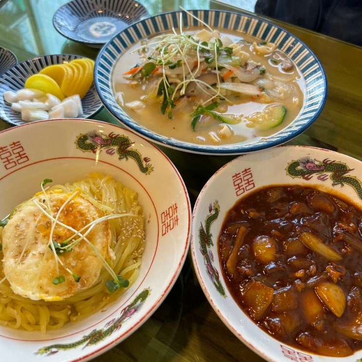 마산 댓거리 맛집신과함께 항상 웨이팅이 있는 하얀해물짬뽕과 짜장 맛있는 맛집 네이버 블로그