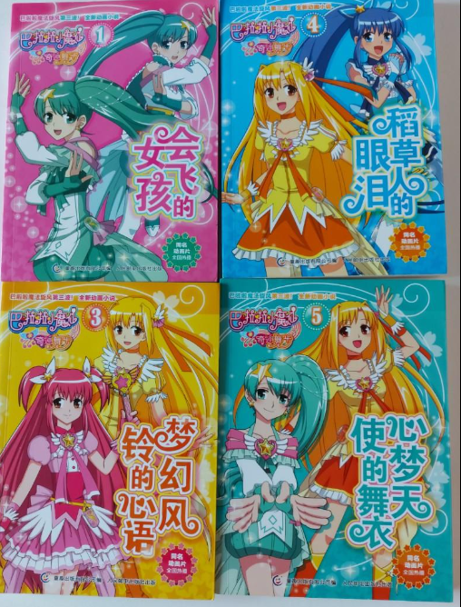 SAMG엔터테인먼트 라이브 탐방 : 네이버 블로그