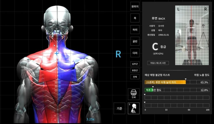 송파 헬리오시티 석촌동 필라테스 모어겐 [ 이벤트 ] : 네이버 블로그