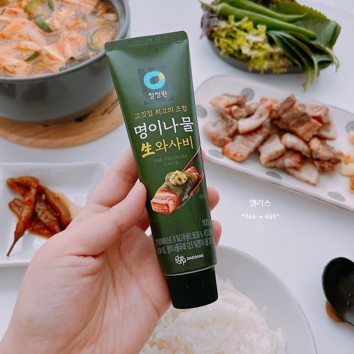 삼겹살 맛있게 먹기 청정원 명이나물 생와사비 추천 고깃집 된장찌개 네이버 블로그