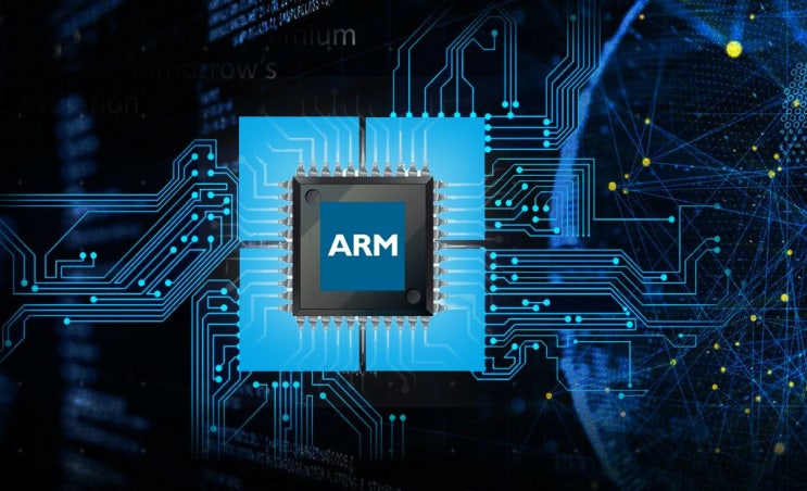 자체 칩 개발에 착수한 ‘ARM’, 앞으로의 포지션은? : 네이버 블로그