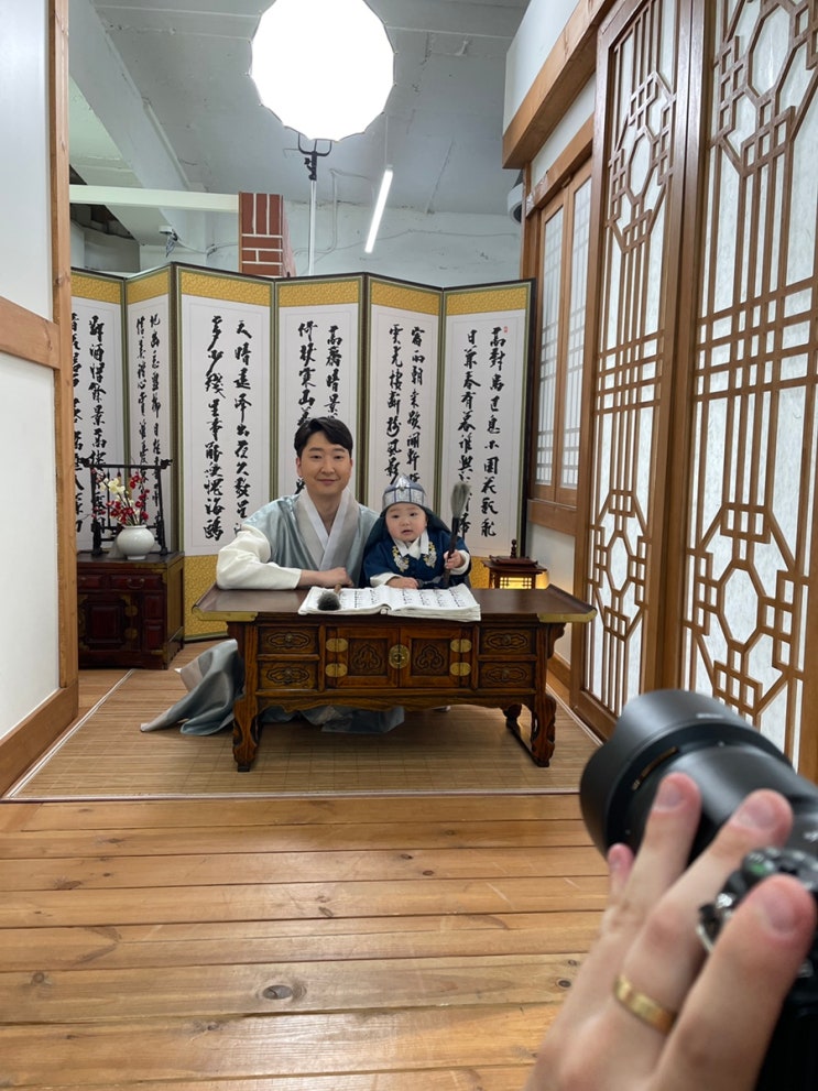 소규모 돌잔치 준비2 수원 유채 한옥스튜디오 돌촬영 네이버 블로그