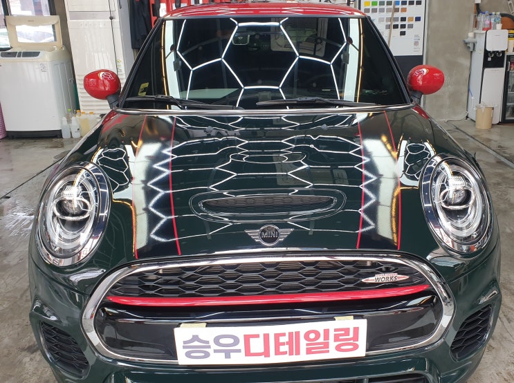 미니쿠퍼 프리미엄세차 디테일링세차 하드왁스 코팅 승우디테일링 수원세차 네이버 블로그