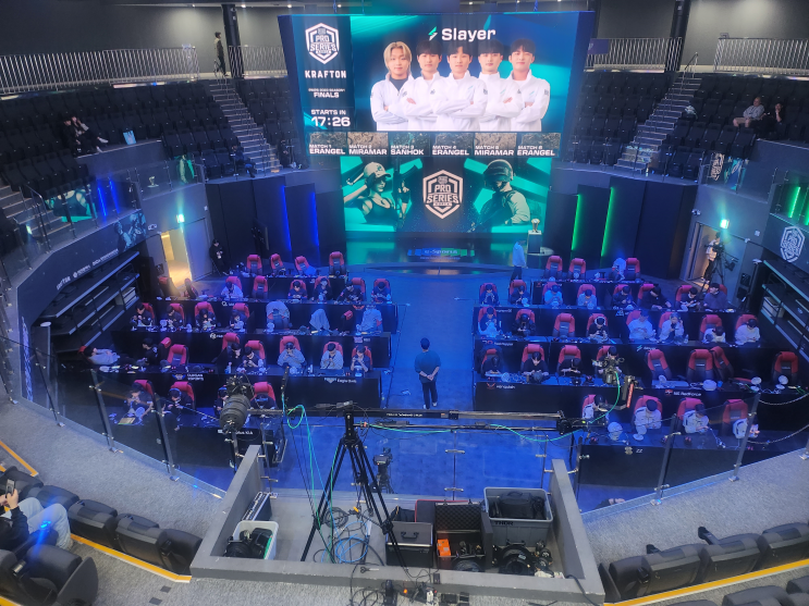 PMPS 2023 시즌1 파이널 현장기 : 네이버 블로그