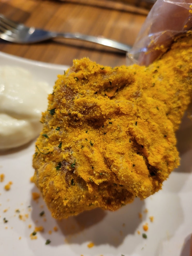 양산 신도시점 Bhc 치킨집 매장방문과 배달 주문 네이버 블로그