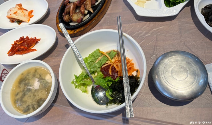 마이산 산채비빔밥 초가 정담 생생정보통 즉석인절미 미스터 네이버 블로그