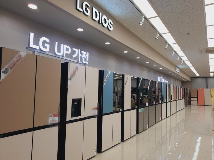 이사준비 위해 이사가전 알아볼 땐 Lg 입주가전 견적 받아요 네이버 블로그