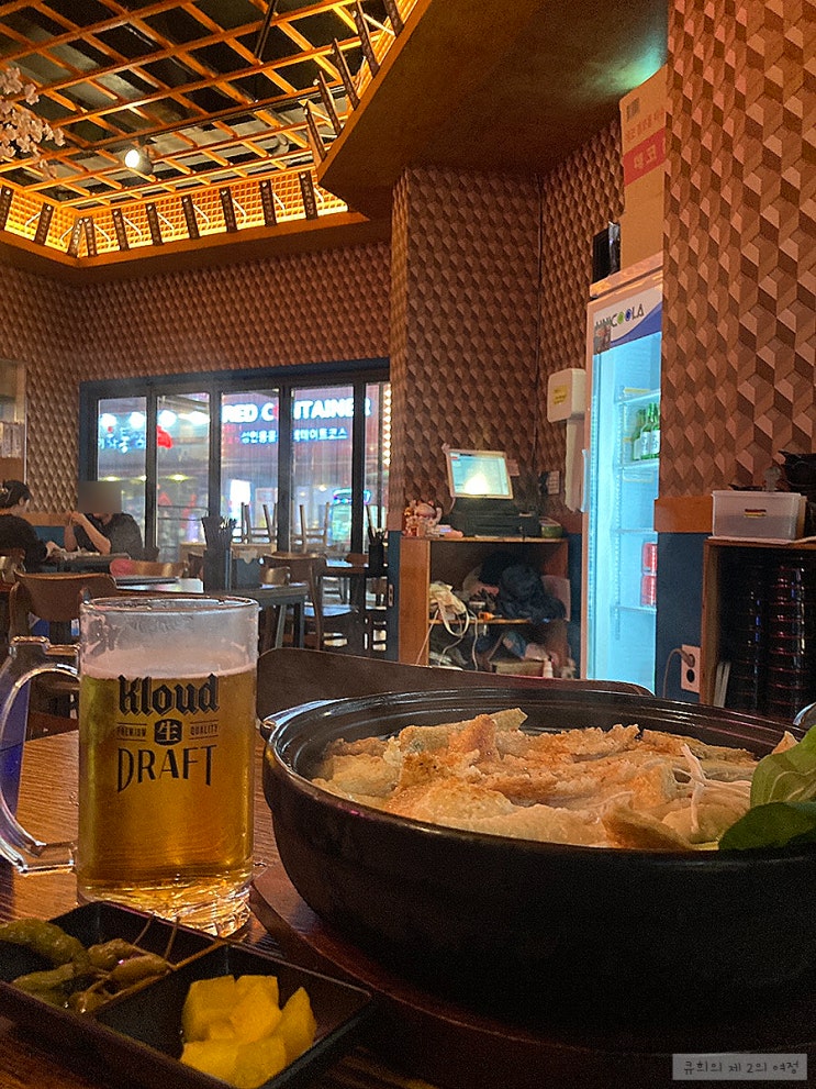 인계동 이자카야 계란탕 아시아 2위 맛집 아도겐 안주맛집이네 네이버 블로그