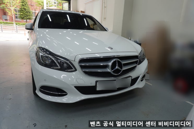2016년식 벤츠 W212 E220d 차량에 7인치 지니내비게이션을 탈거하고 12.5인치 안드로이드 올인원 와이드 터치모니터 장착 작업을 진행 하였습니다. : 네이버 블로그