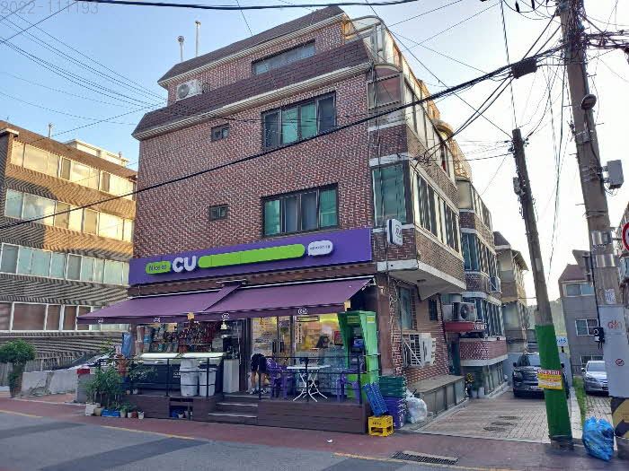 구로구 고척동 빌라경매 실16평2억 오류중학교인근 대성그린빌라 2층 유찰1회 부동산경매 매물건 네이버 블로그