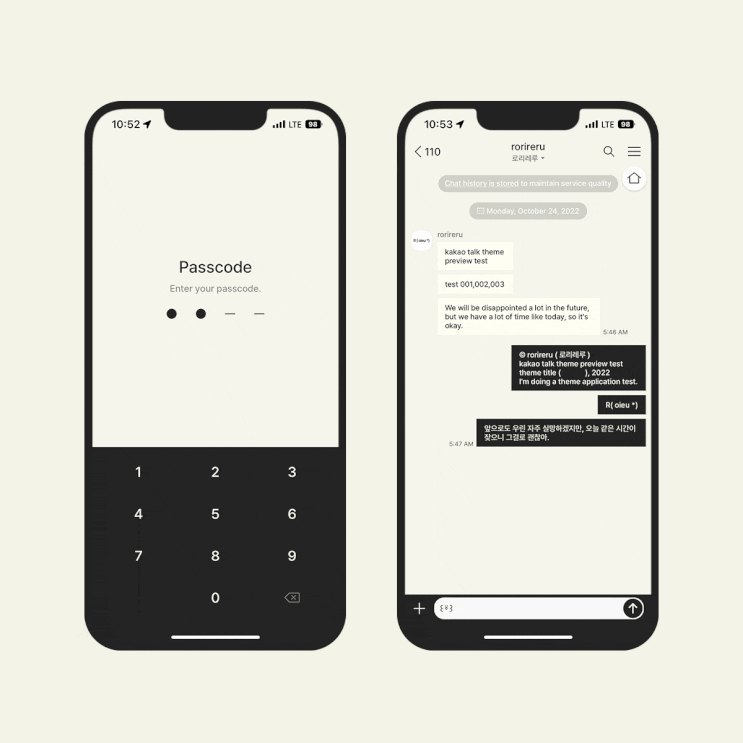Best📌 ios/ktheme ⨾ Natural shop (square&round) : 네이버 블로그
