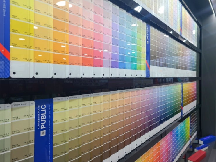 KCC 인테리어 트렌드, 컬러디자인센터 전문가와 함께 하는 아파트 재도장 트렌드 컬러 : 네이버 블로그