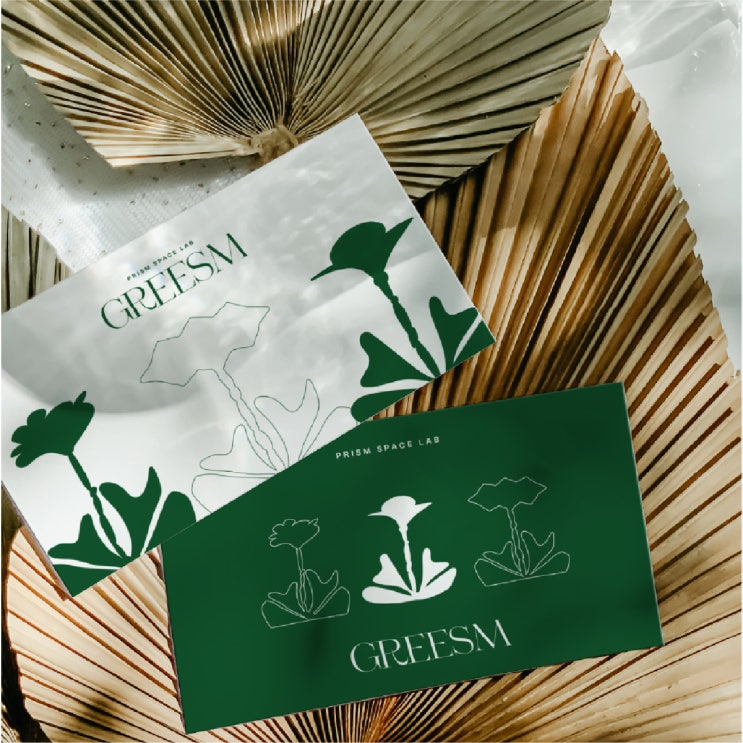 브랜드 네이밍 하는 방법 _ GREESM : 네이버 블로그