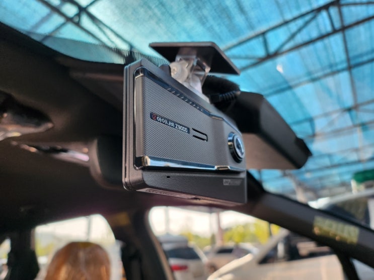 청주 블랙박스 추천 아이나비 Z9000 쏘렌토 MQ4 설치 : 네이버 블로그