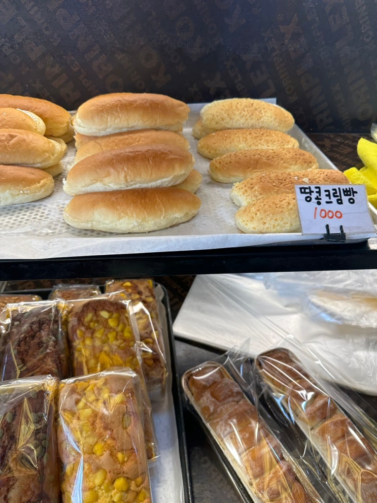 인천 모래내시장 맛집, 빵 하나에 천 원이라고? 델리스베이커리 : 네이버 블로그