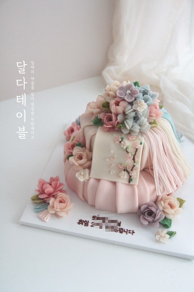 취임2주년을 축하합니다창원보자기 2단 케이크전문환갑칠순팔순때 추천드리고 케익디자인 네이버 블로그