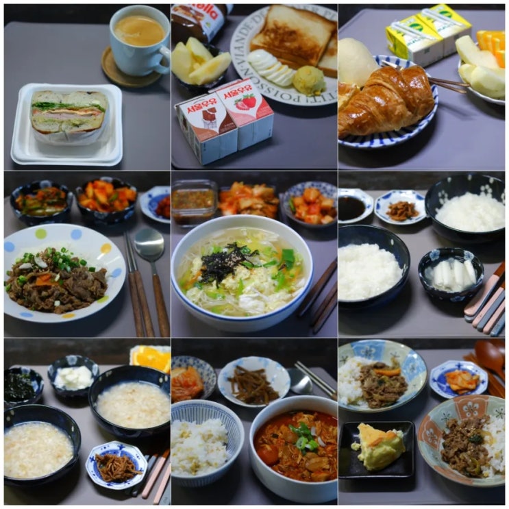 주간밥상 4월 셋째 주 평일 밥상 아이들 아침 밥상 기록 집밥 메뉴 네이버 블로그