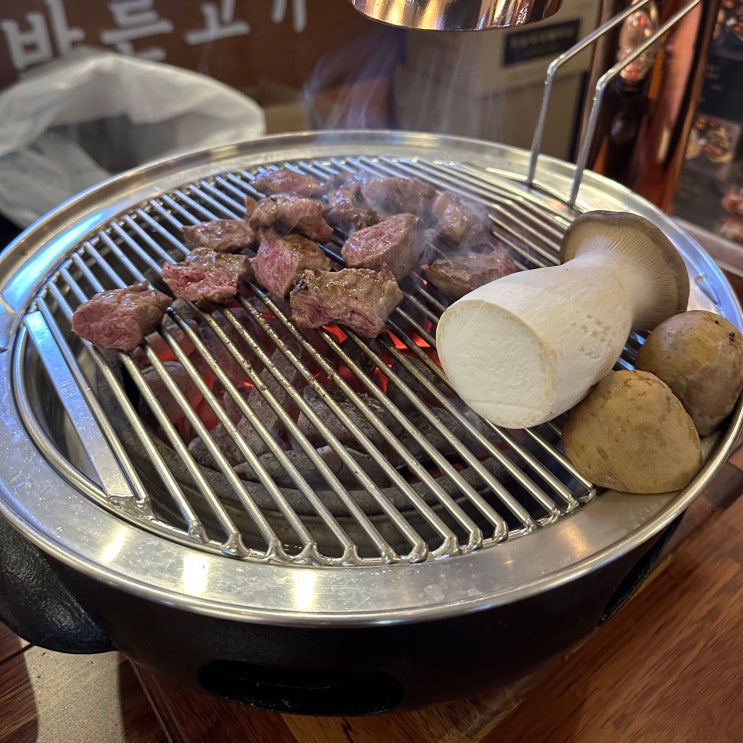 상무지구 고기집 회식 외식장소로 딱인 바른고기 네이버 블로그