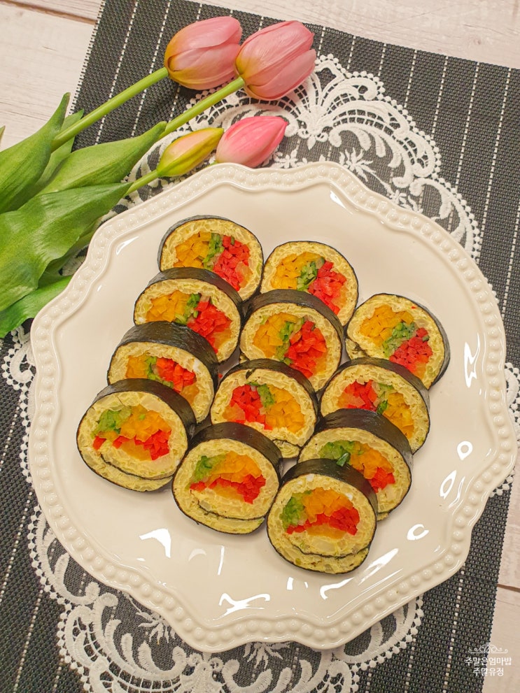 양배추계란김밥 만들기 밥없는 김밥 다이어트김밥 만드는 법 저칼로리 야채김밥 간단하게 만들기 네이버 블로그