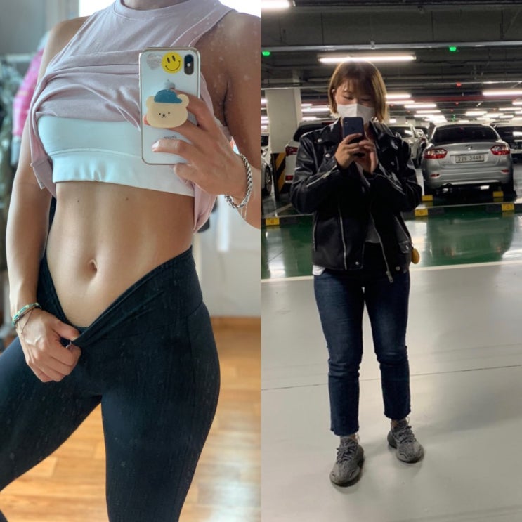 영도 헬스장남포 헬스장중앙동 헬스장영도 Pt남포pt중앙pt 3개월 뒤면 여름이다 네이버 블로그