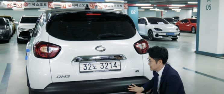 르노(삼성) 뉴 QM3 1.5 dCi RE 파노라믹 / 여성분들이 환호하는 가성비 차량! : 네이버 블로그