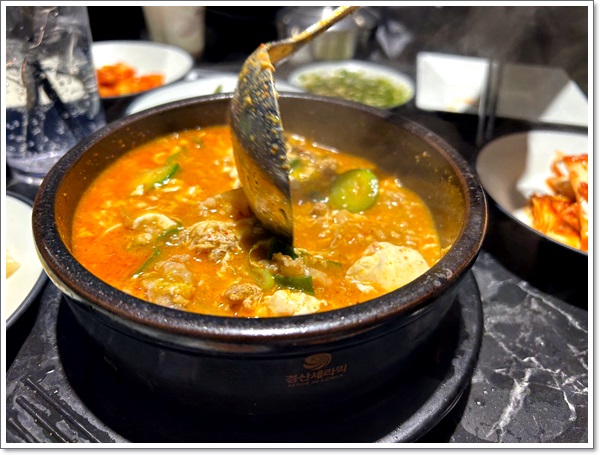 구로디지털단지 맛집 고기 먹고 싶을땐 참숯구이육향 구로디지털단지점 네이버 블로그