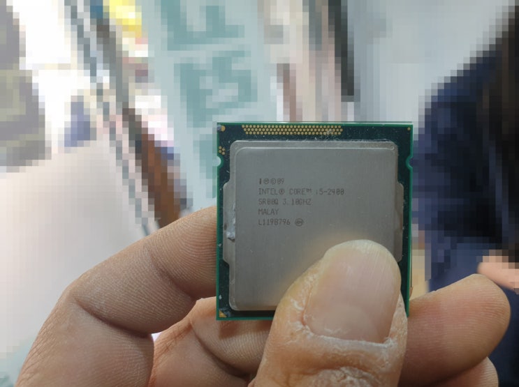 왕십리 컴퓨터수리 행당동 출장 프로그램 오류 컴퓨터 업그레이드 네이버 블로그