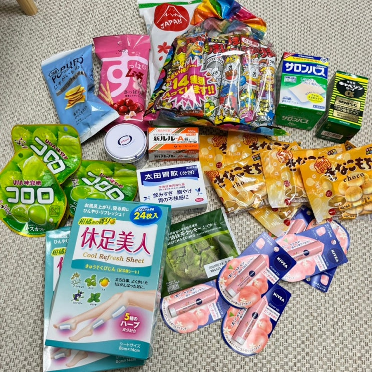 일본 오사카 쇼핑 리스트 돈키호테 추천템 및 면세 까지 네이버 블로그
