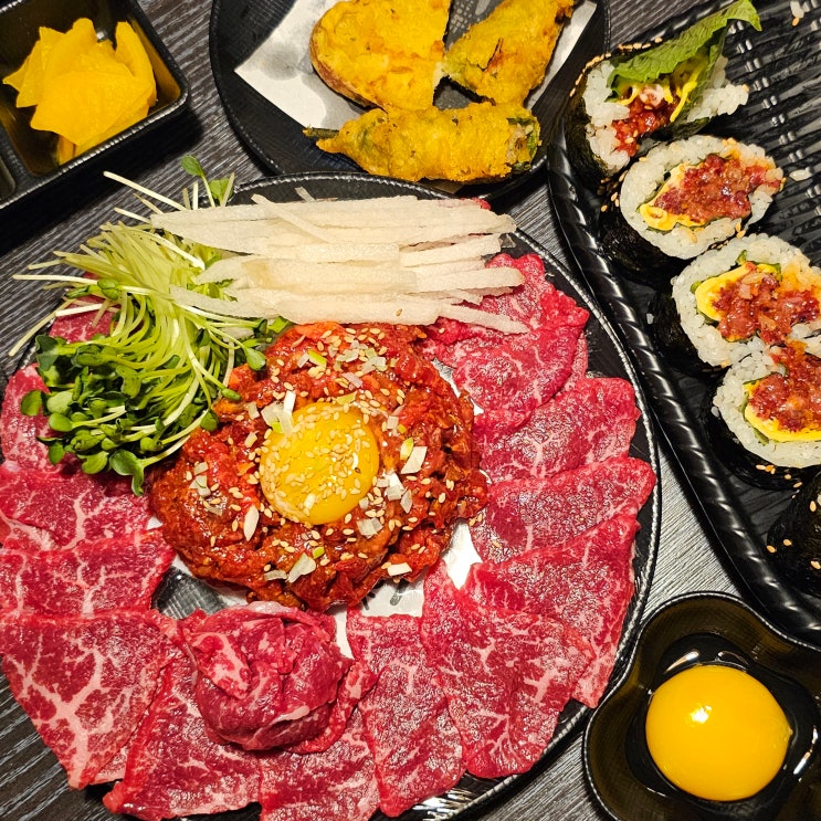 충남 천안 성정동 《육회한 사시미》 성정동술집 맛집 육회육사시미육회김밥 네이버 블로그