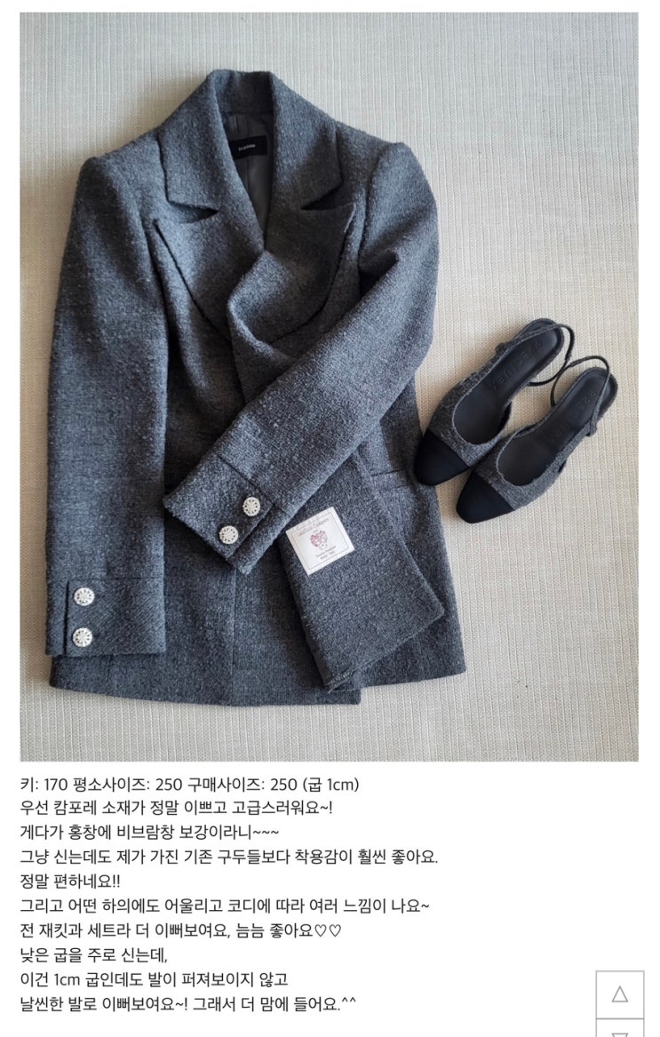 Only ek : 네이버 블로그