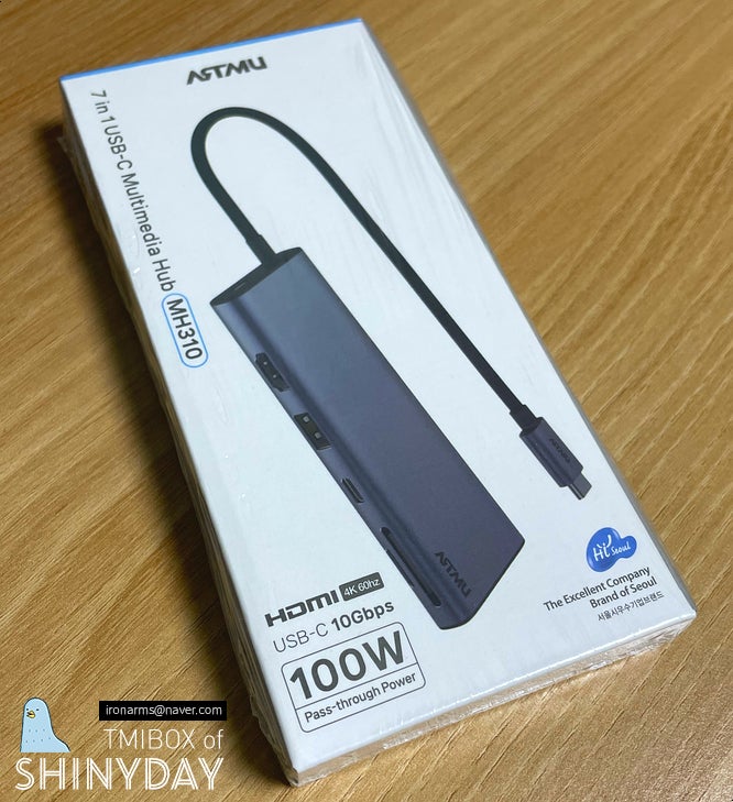 [내돈내산] 아트뮤 MH310 - 7in1 고성능 c타입 멀티 허브 리뷰 : 네이버 블로그
