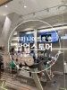 잠실 롯데월드 러닝 팝업스토어푸마 팝업 매장 Puma Nitro Lab 러닝 자세 분석 및 발분석 놓치지마세요 네이버 블로그